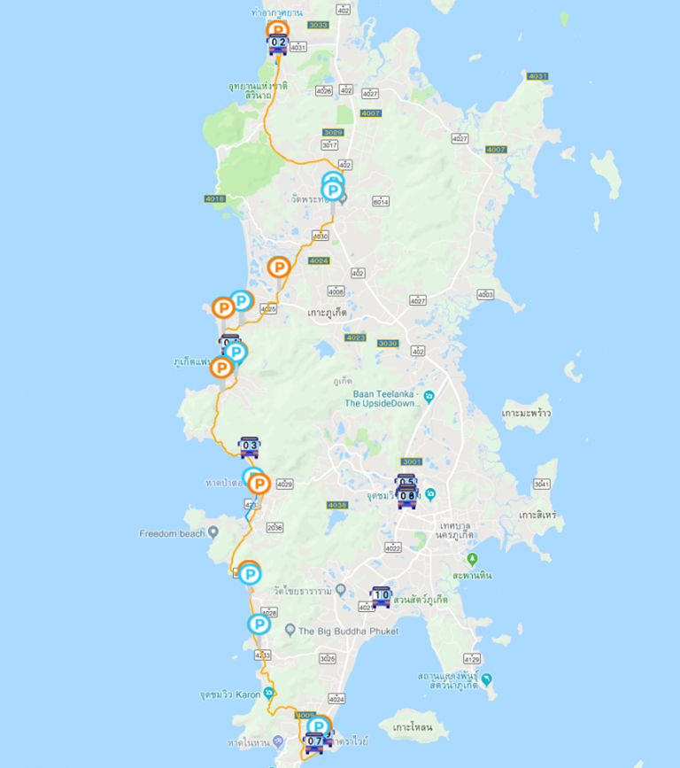 Phuket Smart Bus รถบัสสนามบินภูเก็ต ราไวย์ - GooThai - ท่องเที่ยวไทย ไป ...