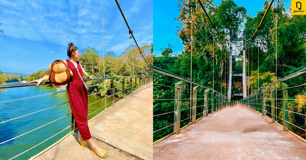 หนีฝุ่นในเมืองกรุง ไปสูดอากาศบริสุทธิ์ท่ามกลางธรรมชาติที่... "Krit Raft ...