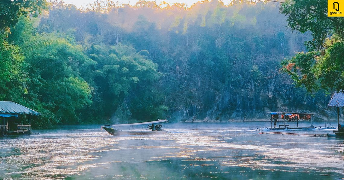 หนีฝุ่นในเมืองกรุง ไปสูดอากาศบริสุทธิ์ท่ามกลางธรรมชาติที่... "Krit Raft ...