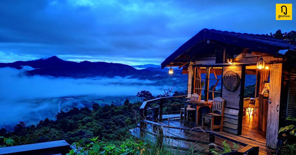 สัมผัสทะเลหมอก ‘ภูลังกา’@Magic Mountain Cafe' - GooThai - ท่องเที่ยวไทย ไปทั่วโลก
